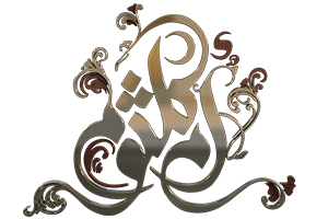 Labels - Mazzika Group